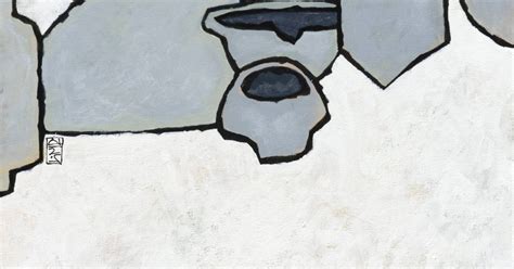 Reza Abedini Dastan Gallery