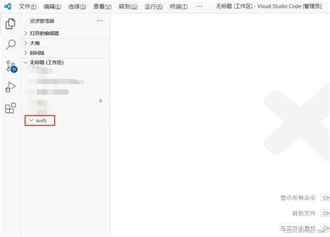 【javavue】前后端项目架构详细流程vue和java结合开发 Csdn博客