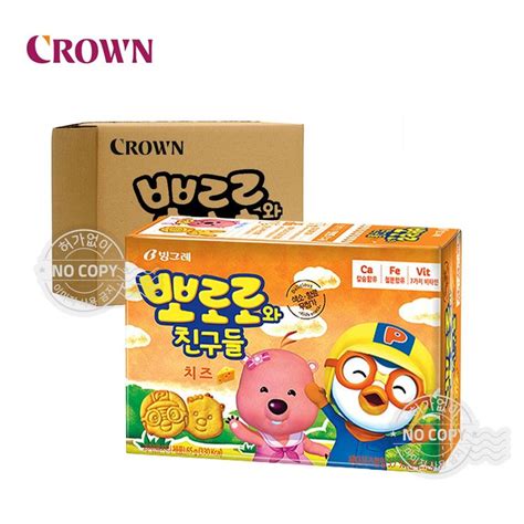 크라운 뽀로로와 친구들 치즈 과자 65g 20개입 박스 홈플러스 택배배송