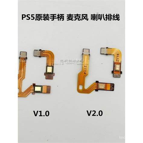 Serasi Dengan Sony Ps5 Original Controller Microphone Flex Cable Controller Terbina Dalam