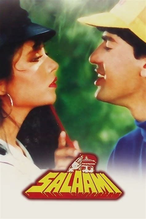 Salaami Movie Review Release Date 1994 Songs Music Images