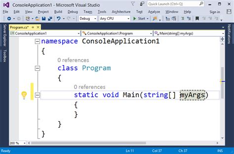 Plain Rename Remove The Dashed Outline Displayed When Changing A Variable Name Vlasov Studio
