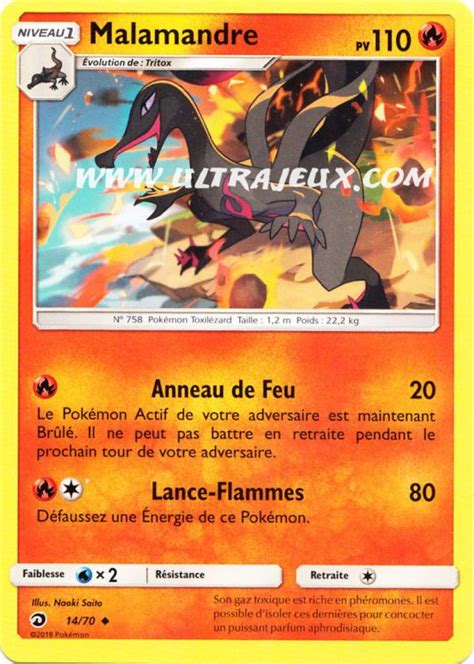 Malamandre 14 R 70 Carte Pokémon Sl7 5 Majesté Des Dragons Car