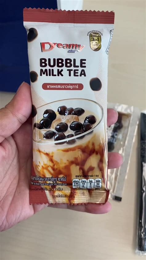 Dreamy Bubble Milk Tea Making Instructions Tiktok