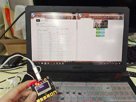 网页端siot控制掌控版 网页端emq控制esp32 esp32管理网页 zohar lib的博客 csdn博客