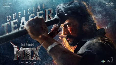 Max Teaser Kichcha Sudeep Starrer Max Teaser Out Promises Maximum Treat For Fans Times Now