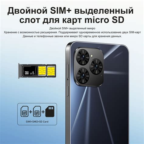 Мобильный телефон i 15 Pro Max; i 16 Pro Max, черный купить на OZON по ...