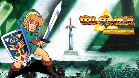 【ゼルダの伝説 神トラ×4剣】裏の山と森を時のオカリナ音源で耳コピ Youtube