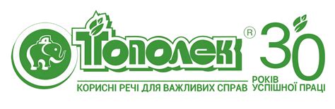 ТОПОЛЕК интернет-магазин канцтоваров | купить канцтовары дешево в ...