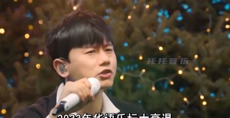 0713男团鲨疯了，与张杰梦幻联动，堪称内娱最疯现场 腾讯新闻