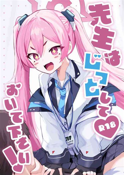Sensei Wa Jitto Shiteoite Kudasai Nhentai Hentai Doujinshi And Manga