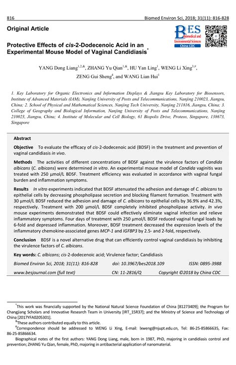 Pdf Protective Effects Of Cis 2 Dodecenoic Acid In An Experimental