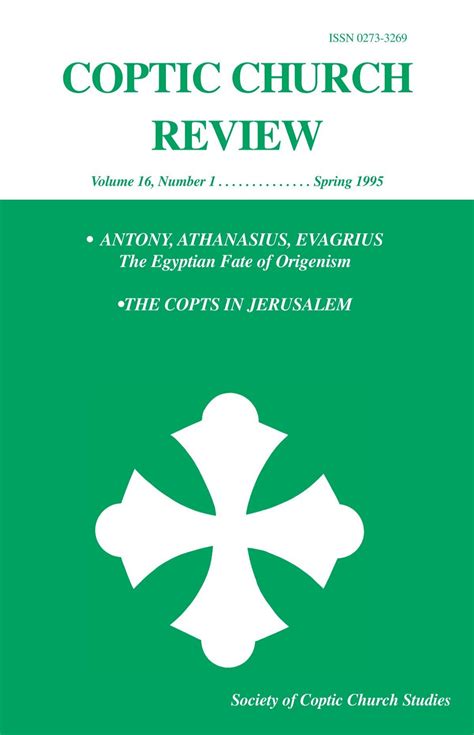 The Egyptian Fate Of Origenism Coptic Church Review