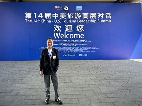 Paul Chong Posted On Linkedin