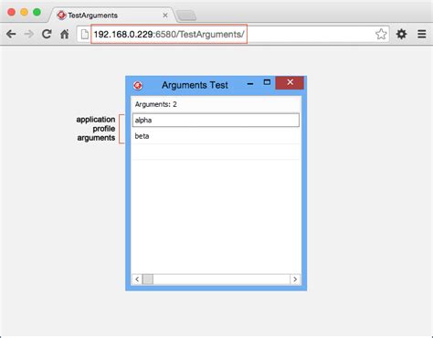 Passing Command Line Arguments To VirtualUI Apps Cybele Software Blogs