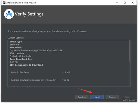 Android Studio详细下载安装教程附JDK 安装 android jdk下载 CSDN博客