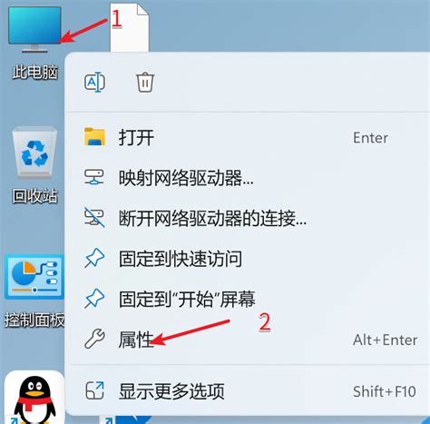 windows系统之环境变量 windows环境变量 csdn博客
