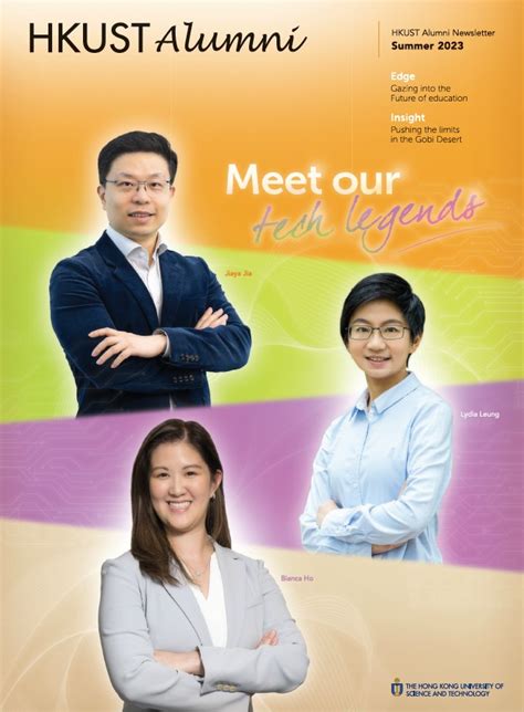 Summer 2023 Hkust Alumni