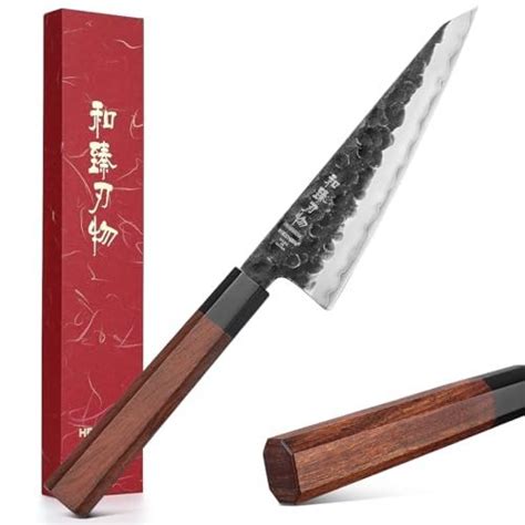 Precision Japanese 58” Multi Purpose Kitchen Knife