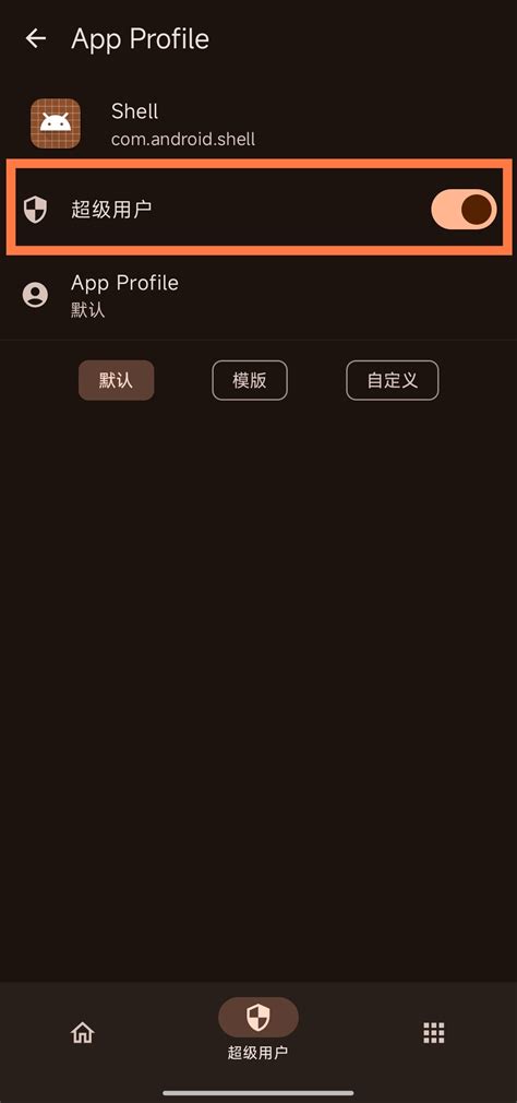 Kernelsu 下 Adb 获取 Root 权限 Devbins Blog