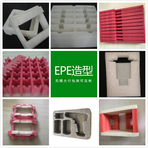 包装辅助材料（pe袋子、epe、eva、气泡袋）无锡市太行木业有限公司