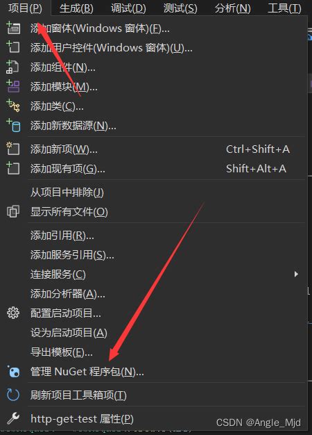 Json生成、解析vbnet Json Csdn博客