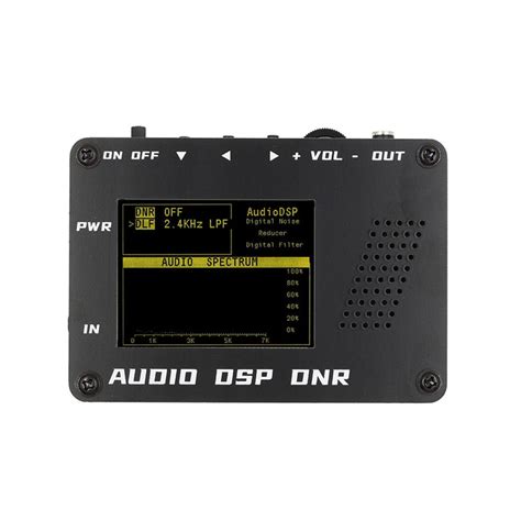 Audio Dsp Noise Reductioner Dnr Digital Filter Ssb Radio Yaesu Icom