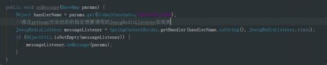 java开源项目jeecgboot的超详细解析 乐耶园