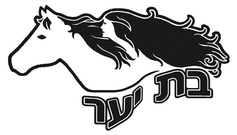 בת יער תפריט