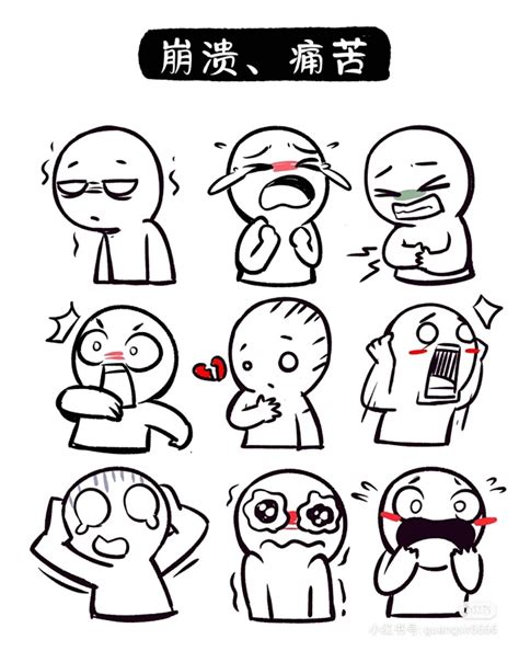 花瓣灵感详情页 花瓣网