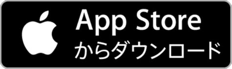 My Biglobe Biglobe会員のための Android Ios アプリ