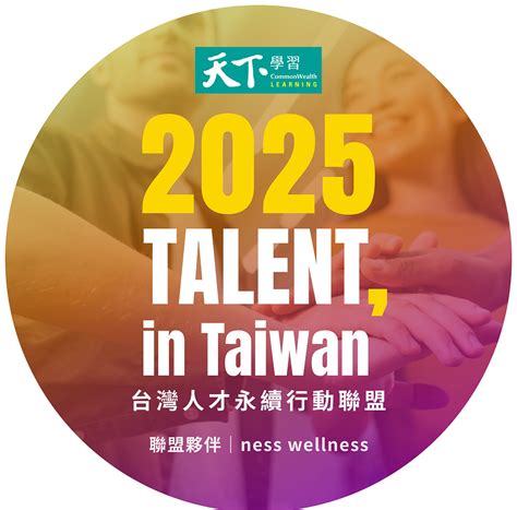 心流體驗．禪繞畫紓壓工作坊 Ness