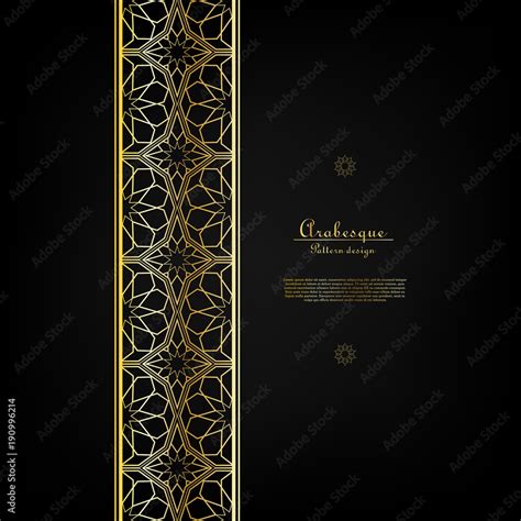 Arabesque Islamic Pattern Classic Gold Background Border Vector Stock