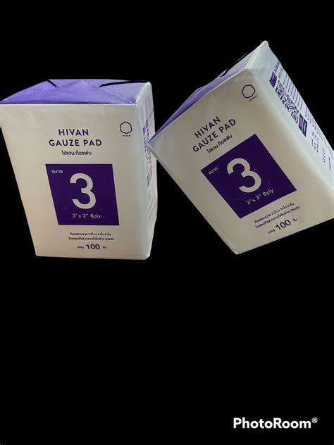 ผ้าก๊อซพับ 100 ชิ้น ต่อห่อ ยี่ห้อ Hivan Th