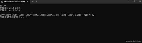 C语言之（形式参数与实际参数的传递以及怎么建立联系）在c语言程序中形式参数与实际参数如何传递数据 Csdn博客