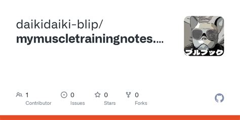 GitHub Daikidaiki Blip Mymuscletrainingnotes Github Io