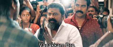 96 Tamil Meme Templates Ideas In 2025 Comedy Pictures Meme Template