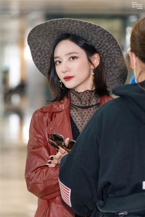 박지현 재벌집 막내아들 비하인드컷 대방출국민 형수님의 로열美