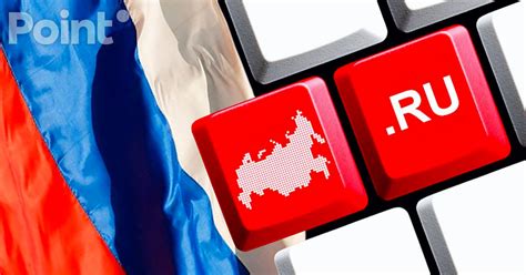 В РФ произошел масштабный сбой в работе Интернета
