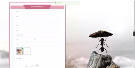 基于pythonflask框架的在线论文投稿系统（开题程序论文） 计算机毕设 Csdn博客
