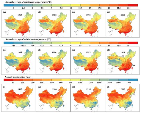 Essd Hrlt A High Resolution 1 D 1 Km And Long Term 19612019