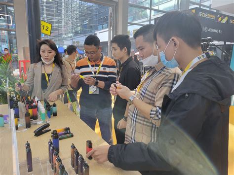 News 2021 Iecie Atomization Technology Exhibition