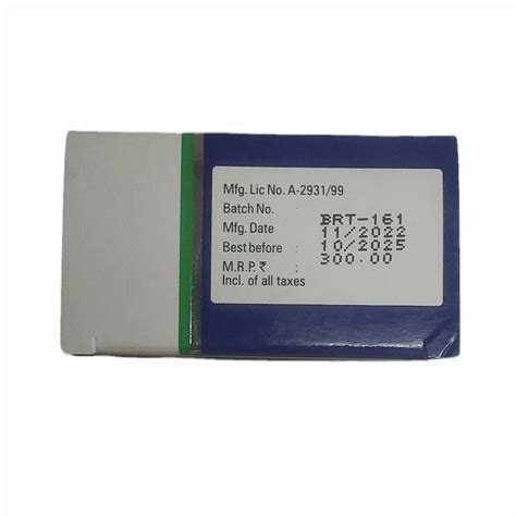 Respicare Ayurvedic Tablets At ₹ 300 Box In New Delhi Id 2851860284055