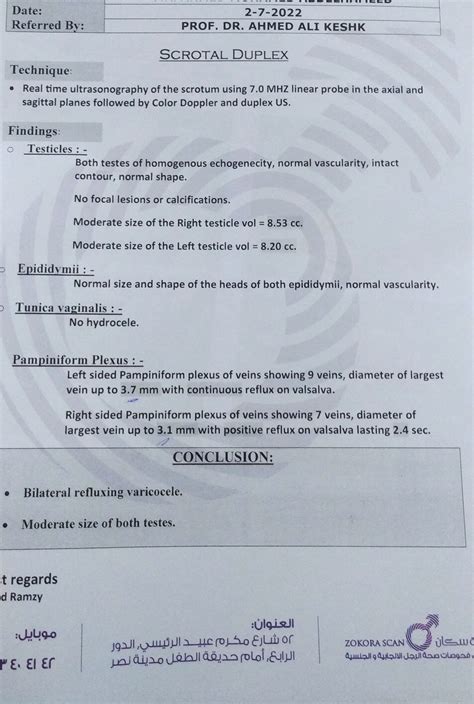 كنت عملت تحليل سائل منوي والعدد مليون في الملل والعدد الطبي