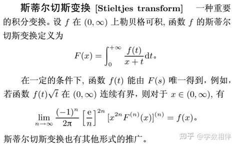 分析学概念整理三 纯概念 让自己更无知 知乎