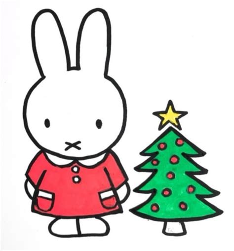 Pin On Miffy