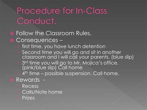 Ppt You Are In Ms Perrys 7 Th Grade Class Powerpoint Presentation