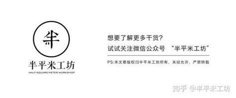 摄影教程曝光原理与实操 知乎