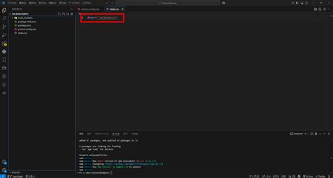【初心者向けに画像付きで丁寧に解説】ゼロからnpmプロジェクトにtailwind Cssを導入する方法 らくらくエンジニア