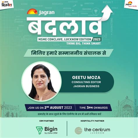 Amit Pandey Posted On Linkedin